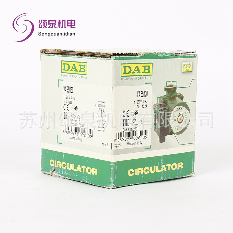 戴博水泵意大利DAB水泵VA65/130热水循环泵地暖锅炉泵生活热水泵-阿里巴巴