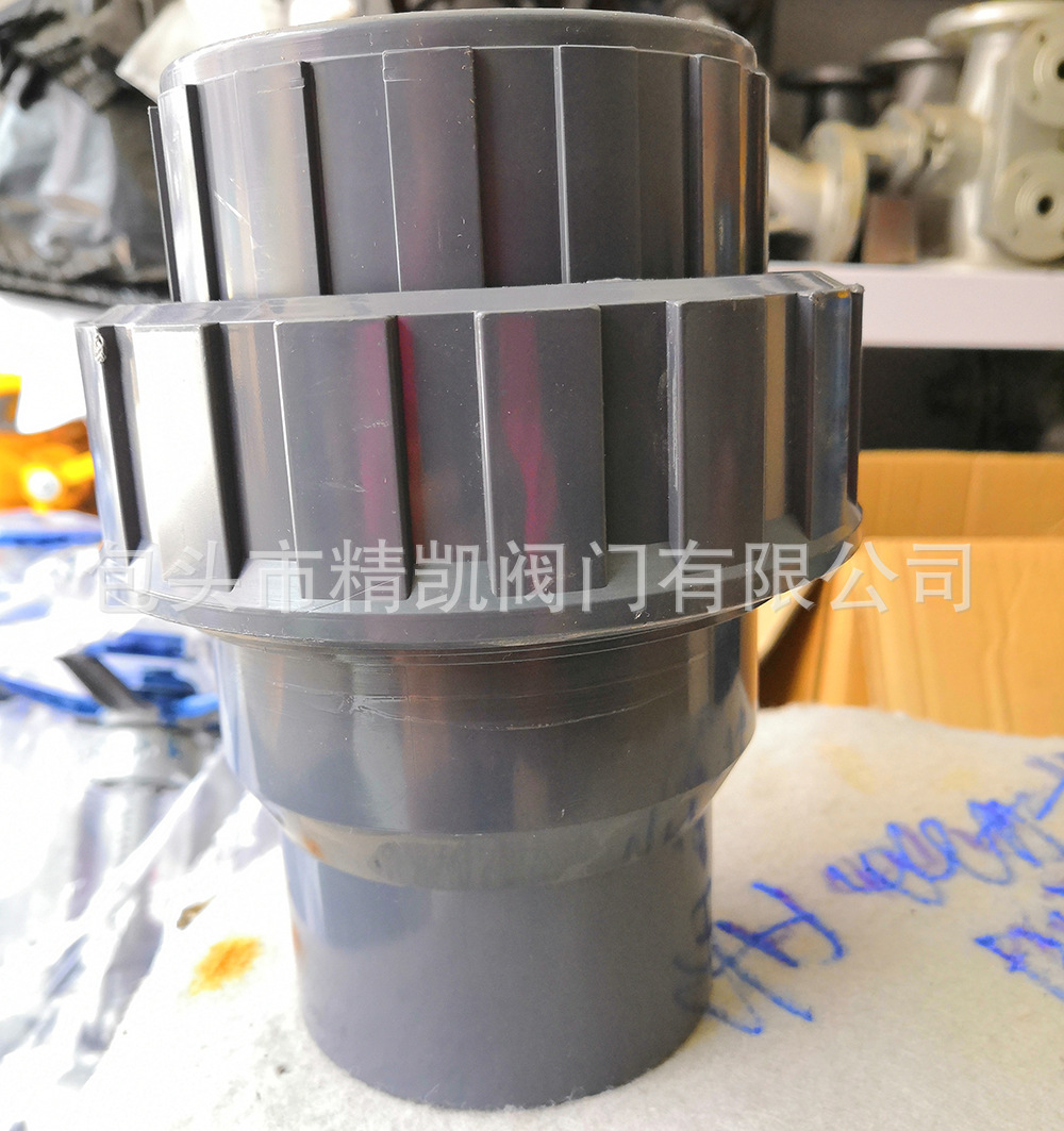 化工酸碱塑料阀 H44F UPVC FRPP承插胶粘活接止回阀 逆止阀-阿里巴巴