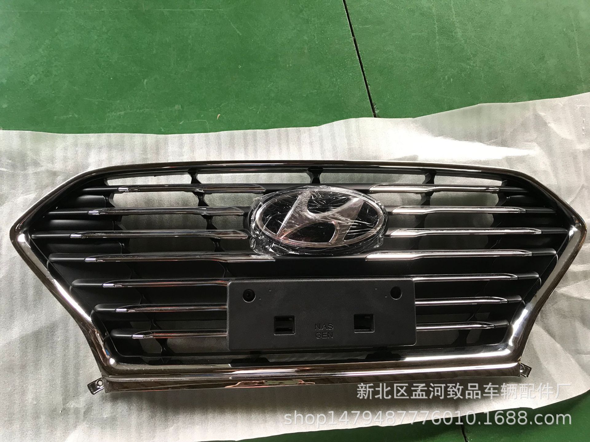 2017款索纳塔中网SONATA 2017 GRILLE 86350-E6AA0 86350-E6800-阿里巴巴