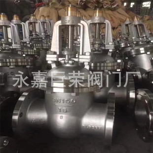 厂家批发供应 矿用不锈钢闸阀 Z41H-25C DN32 法兰手动闸阀-阿里巴巴