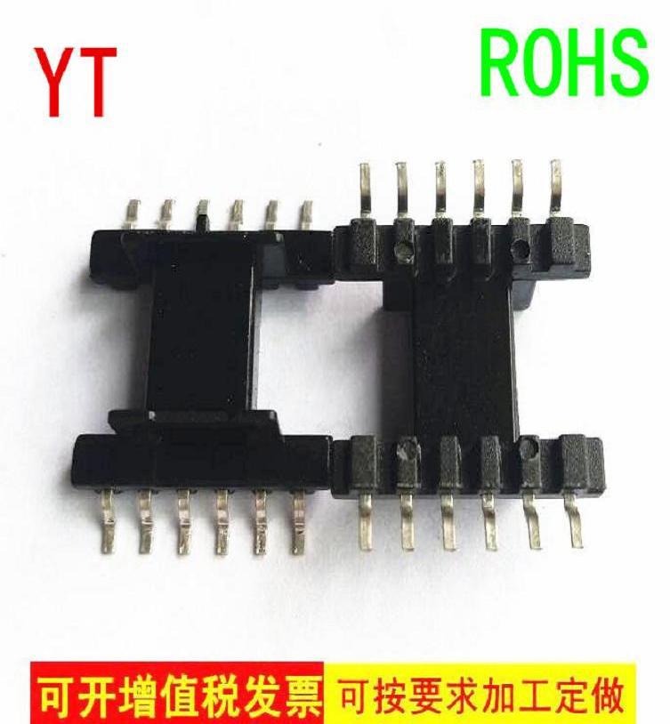 EFD15变压器骨架EFD15贴片骨架EFD15卧式贴片骨架6+6变压器贴片-阿里巴巴