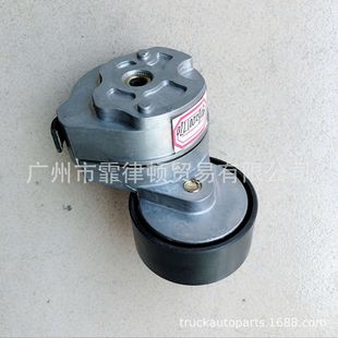 Tensioner 皮带涨紧轮 4572001470 适用奔驰卡车配件-阿里巴巴
