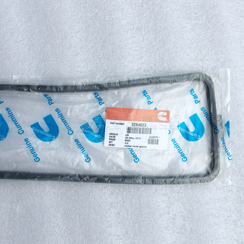 东风康明斯6BT发动机推杆室盖密封垫3284623 3928832密封条零部件-阿里巴巴
