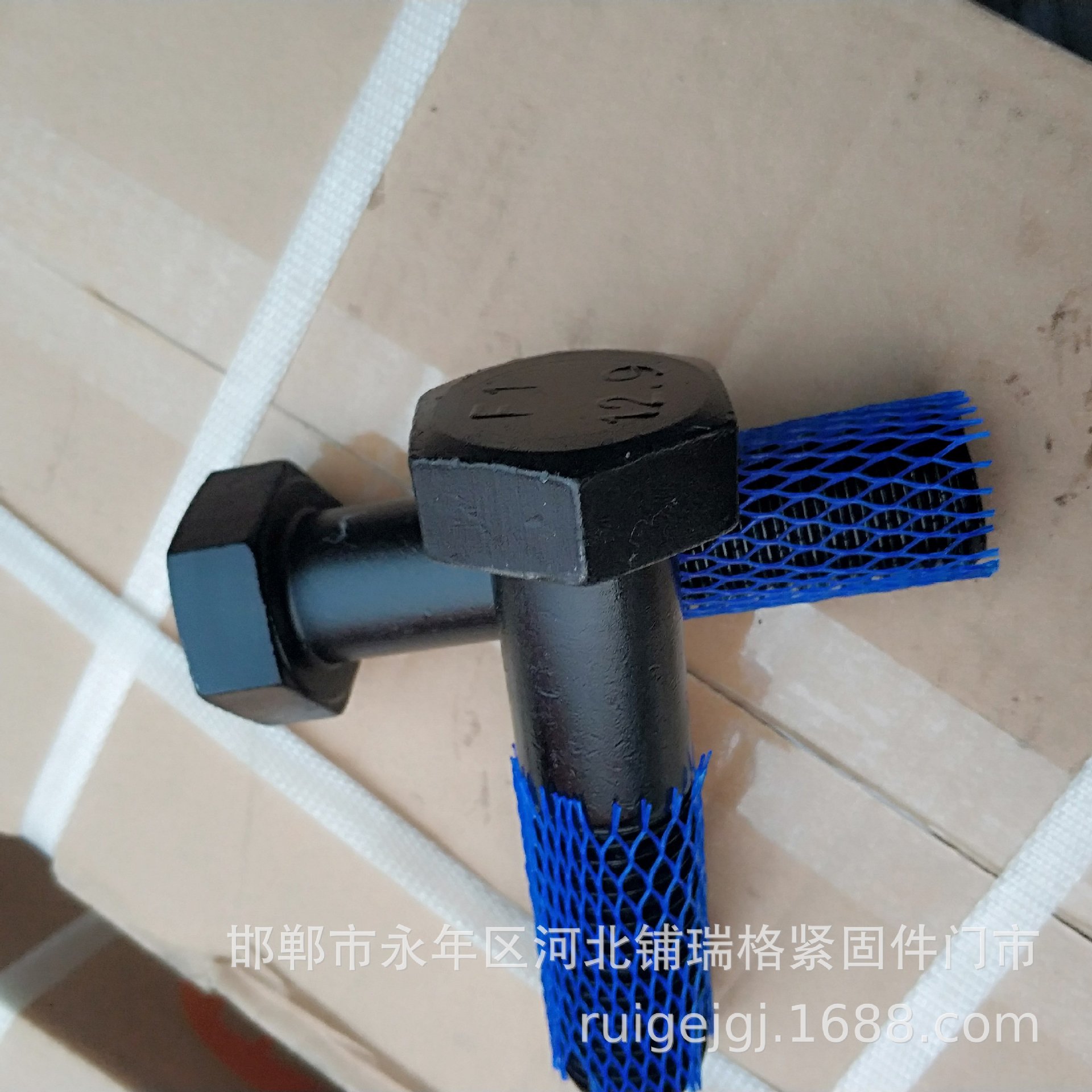 GB5782高强度六角螺栓8.8级六角螺栓 M16-M120各种特大螺栓-阿里巴巴