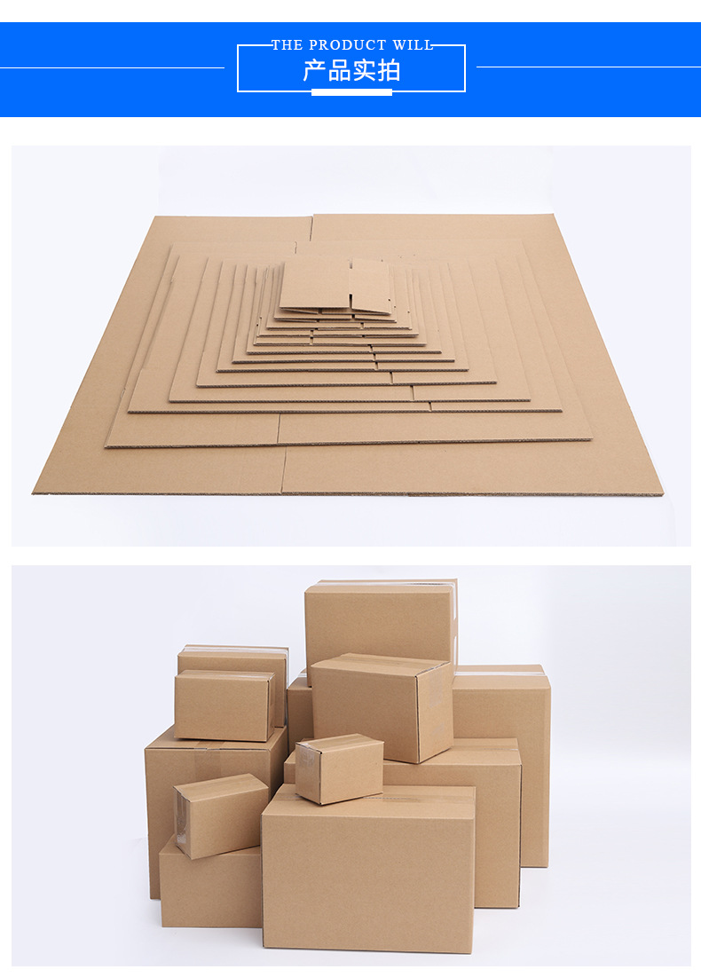 10号快递箱-阿里巴巴