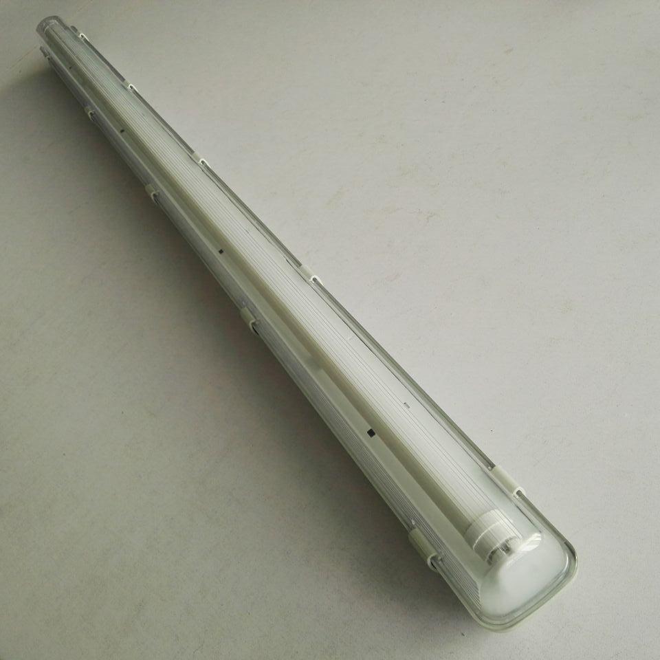 t81.2米双管三防灯外壳套件 防水、防尘、防腐18W led线条灯外壳-阿里巴巴