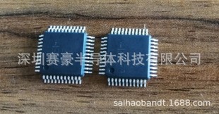 LS76920 LS76925 LS76935 LS76945 BQ76940 SH367309 AFE电池监控-阿里巴巴