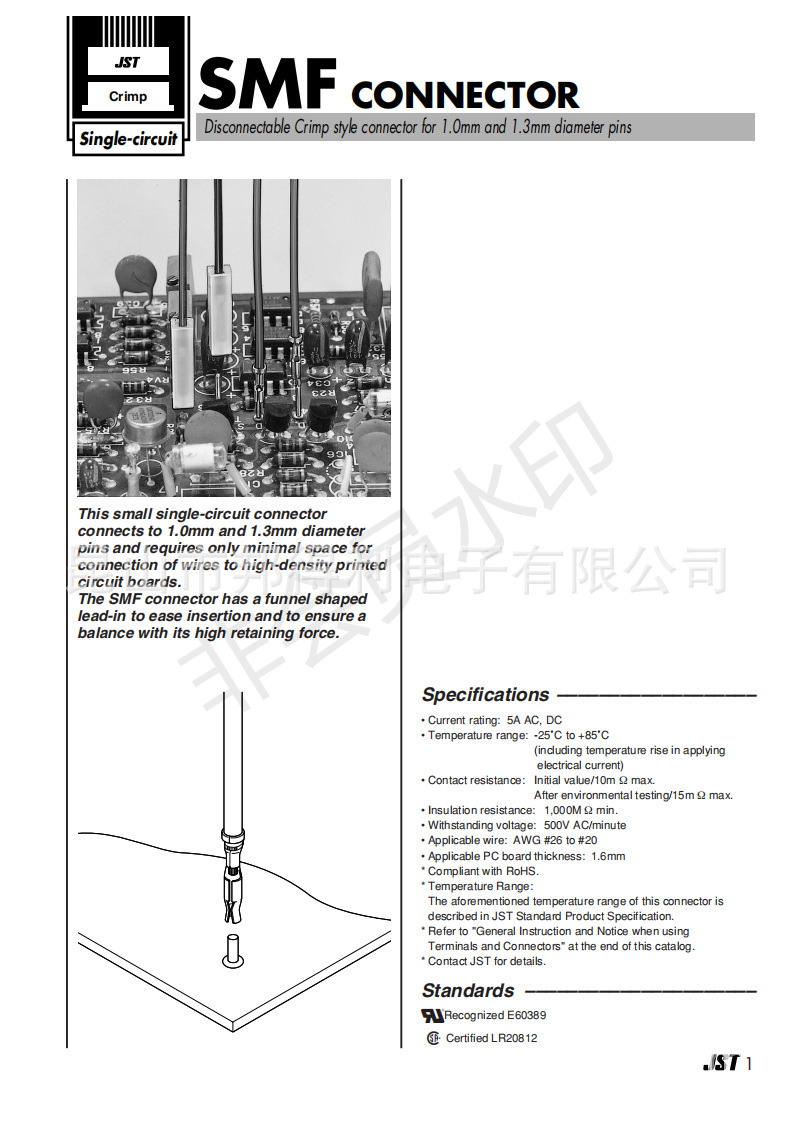 JST连接器 SMF-01T-1.0 1.0/ 1.3间距 SMF系列 接插件-阿里巴巴