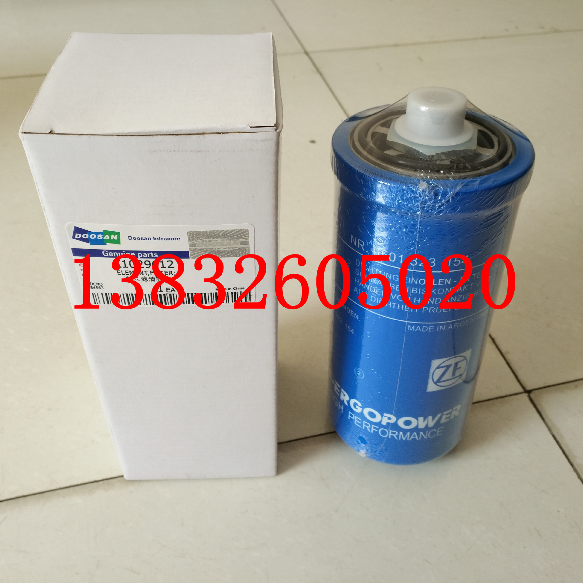 现货供应ZF变速箱滤芯SN70109,FF5646,WK943/1,LASP027M,1181691-阿里巴巴