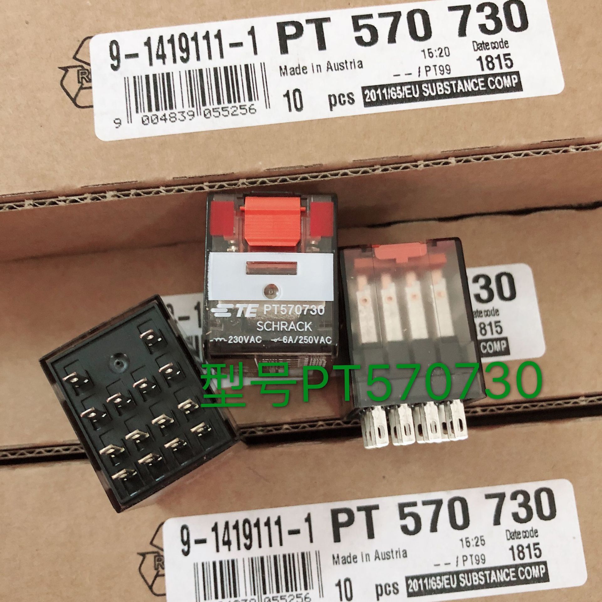 深圳市炫烽电子有限公司_阿里巴巴旺铺