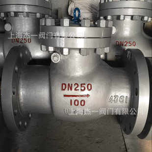 铸钢旋启式止回阀 H44H-100C 10.0Mpa WCB 重型 精铸-阿里巴巴