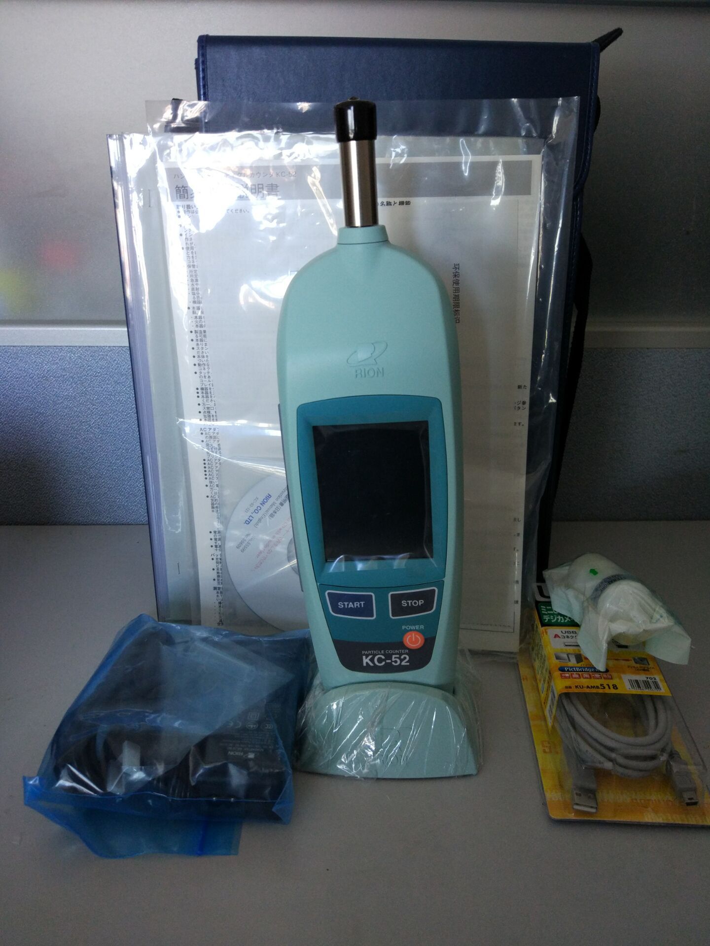 日本理音RION KC-51、KC-52手持式激光粒子计数器 尘埃粒子计数器-阿里巴巴