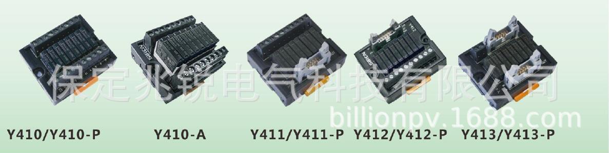 SIRON胜蓝PLC8位继电器模块Y410/Y410-P 可对应所有端子接线的PLC-阿里巴巴