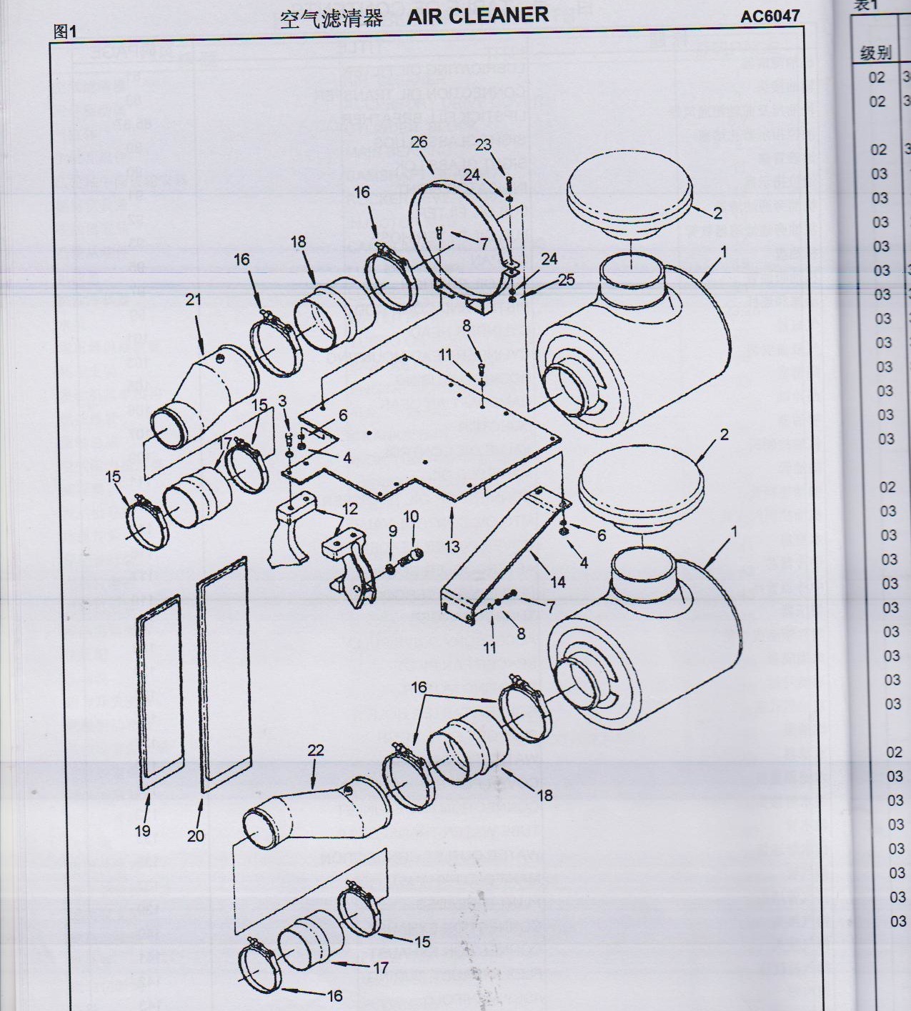 cummins/康明斯配件AF872空气滤清器芯3018042-阿里巴巴