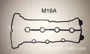 汽配店供应天语M16A-VVT/吉姆尼M13A气门室盖垫11189-54GE0-阿里巴巴