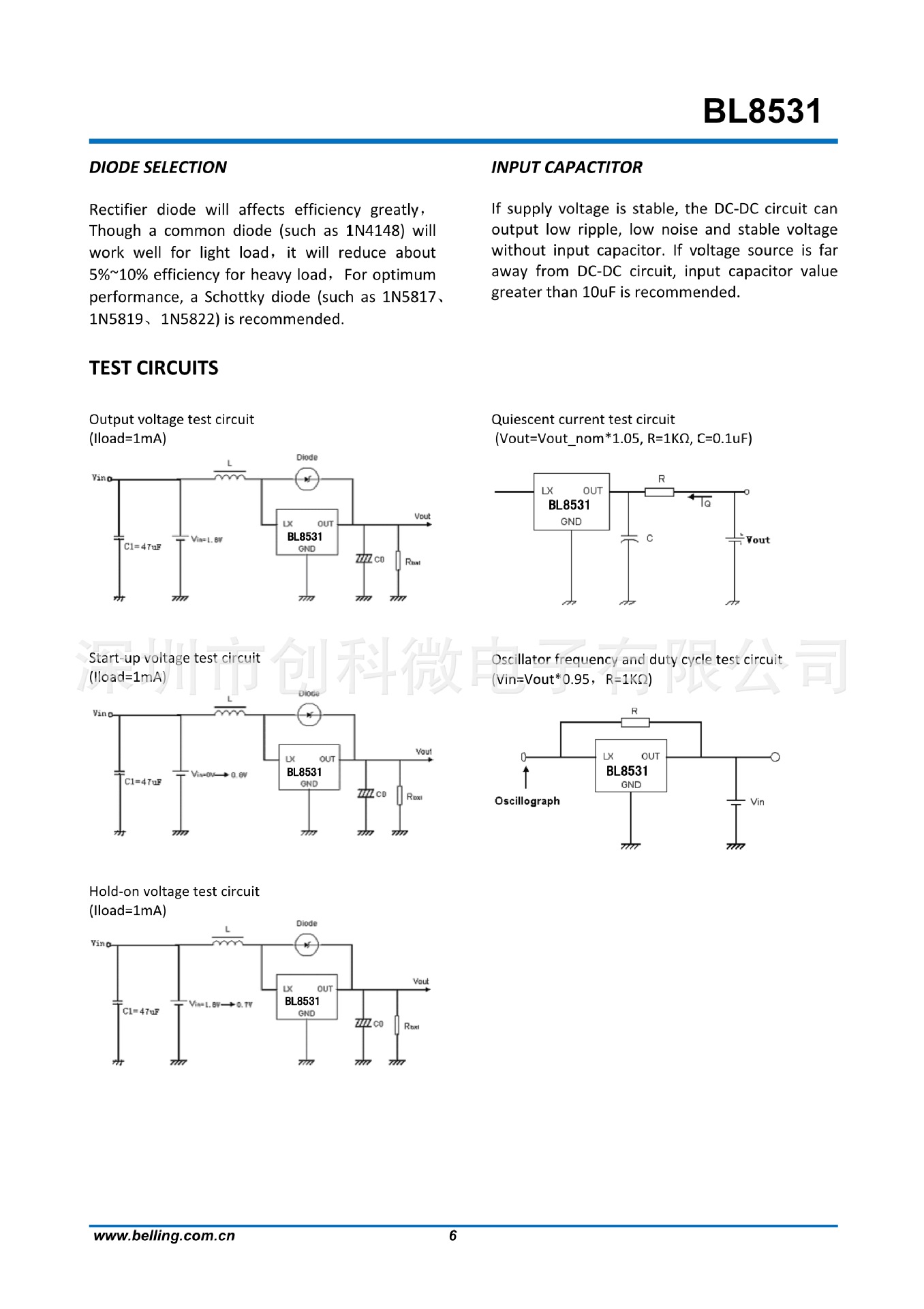 8531,_大山谷图库