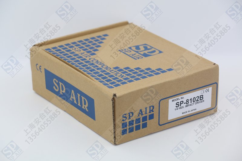 现货原装进口日本闪电气动工具SP AIR 日信SP-8102B气动螺丝起子-阿里巴巴
