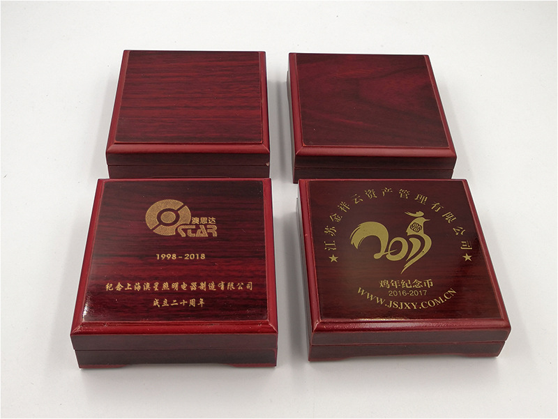 现货纪念章包装盒通用翻盖纪念币木盒十二生肖盒收藏盒工艺雕刻-阿里巴巴