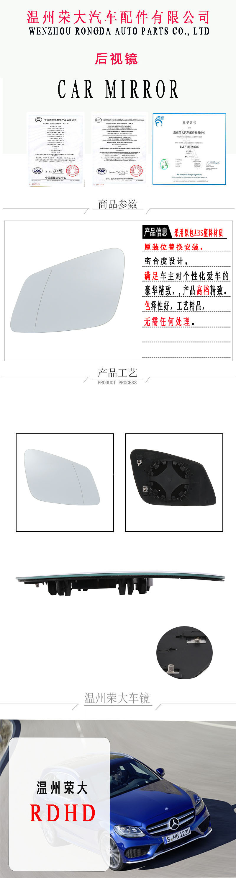 适用于2012-2014年款BWM1系3系车型1.3Series&X1 倒车镜后视镜-阿里巴巴