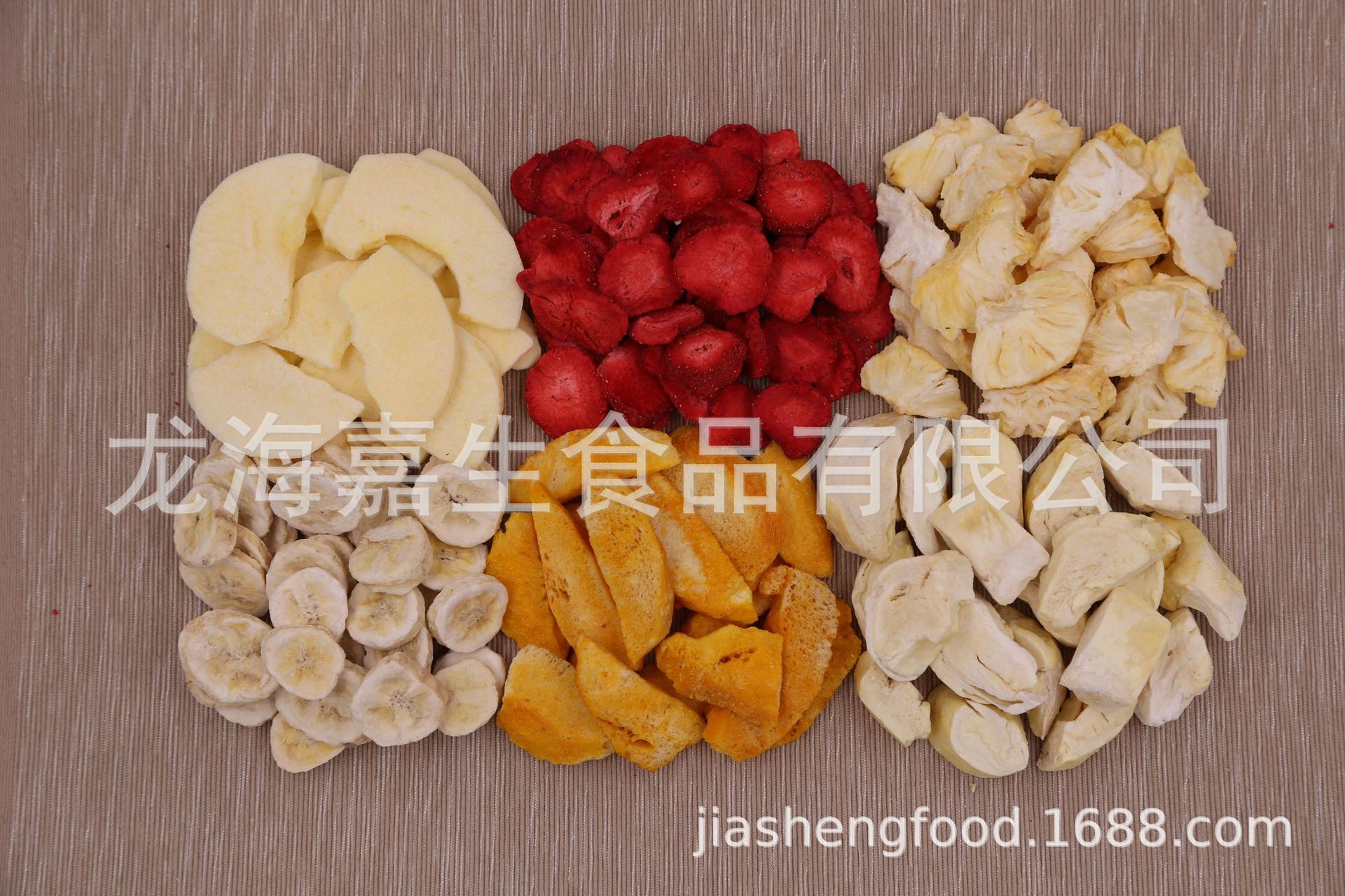 冻干芒果片 FD Mango slices-阿里巴巴