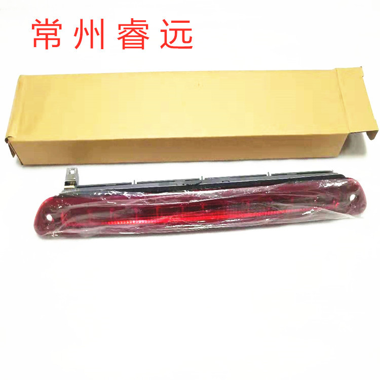 适用奔驰斯SPRINTER刹车灯后反射器提示灯9068200456仅限外贸出口-阿里巴巴