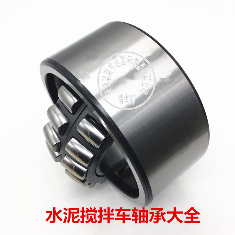 f-801806-prl轴承-f-801806-prl轴承批发、促销价格、产地货源 - 阿里巴巴