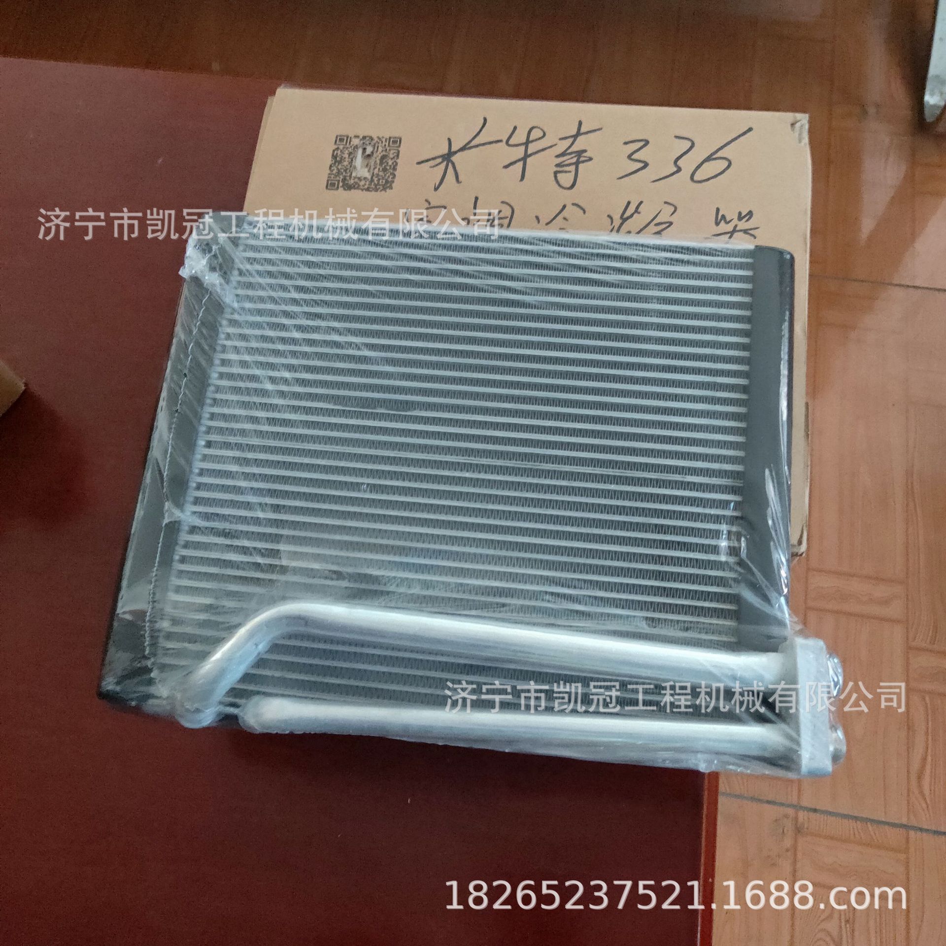 sem650装载机-sem650装载机批发、促销价格、产地货源 - 阿里巴巴