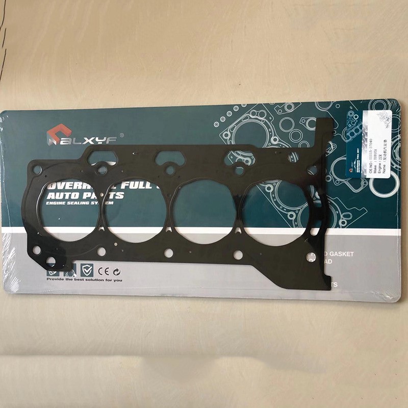 适用于沃尔沃挖掘机EC160 180 210 发动机汽缸垫 缸床垫20798183-阿里巴巴