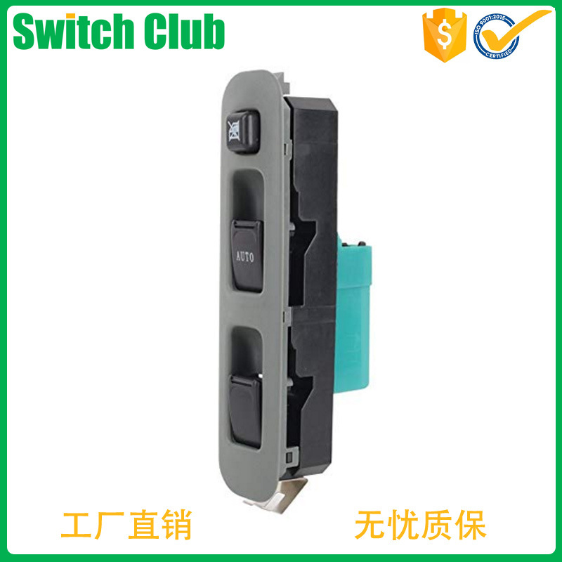 汽车玻璃升降器开关适用于Suzuki Jimny 37990-81A20 3799081A20-阿里巴巴