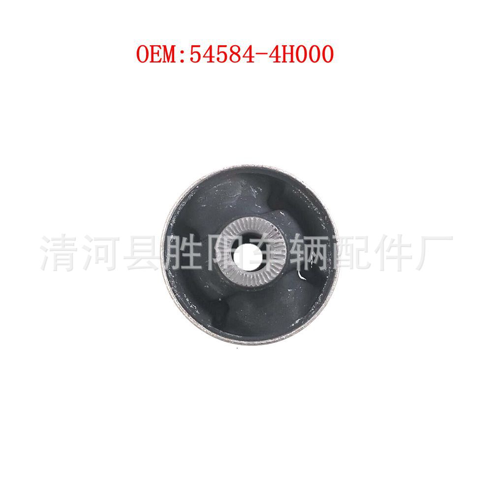 适用现代辉翼H-1下悬挂后胶套 下摆臂衬套后54584-4H000工厂直销-阿里巴巴
