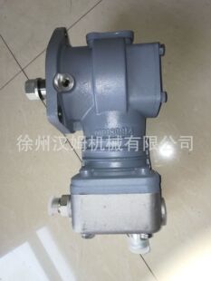 徐工配件 徐工备件 LF001709 潍柴 空气压缩机总成-阿里巴巴