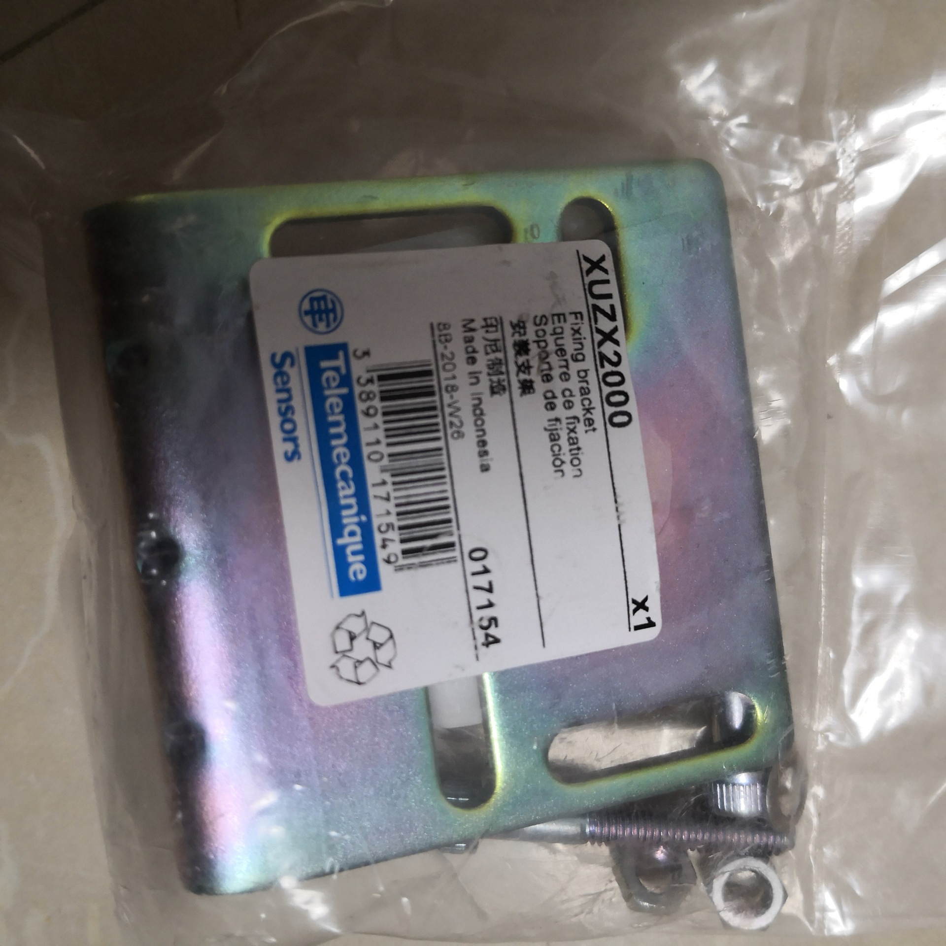 ZCMD21M12限位开关 机床设备 金属 自复位原装正品现货-阿里巴巴