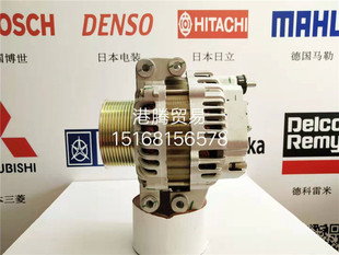 原厂斯堪尼亚发电机A4TR5691、A004TR5691、2395908正品电机-阿里巴巴