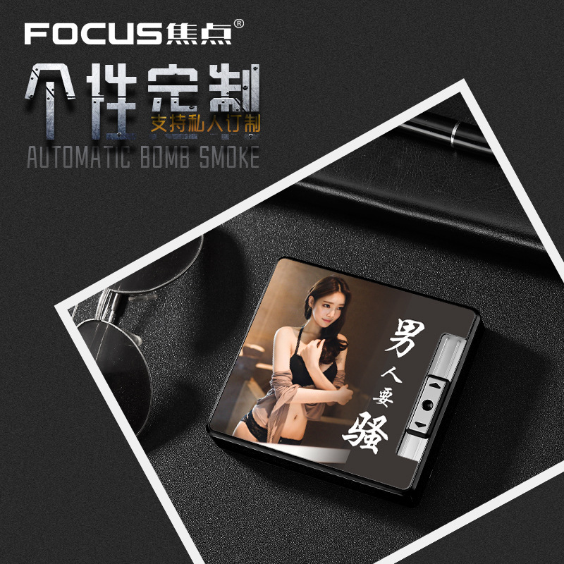 YH050二十支男士充电烟盒点烟器烟盒 自动弹烟铝烟盒 跨境 批发品-阿里巴巴