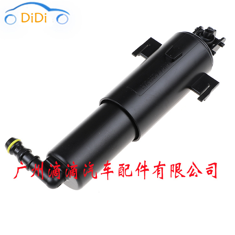 61677283213适用宝马3系汽车大灯前照灯清洗喷嘴喷射器左右通用-阿里巴巴