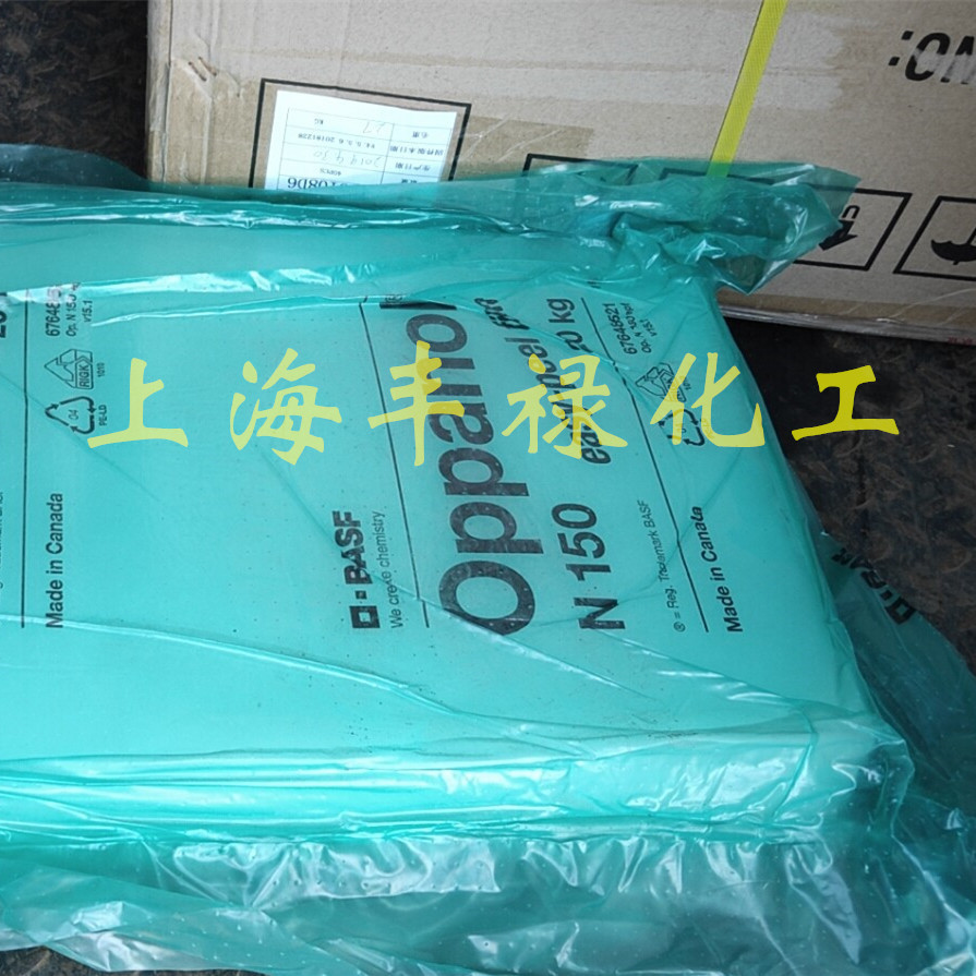 热销巴斯夫聚异丁烯N50、N100、N150 BASF Oppanol(高分子量)-阿里巴巴