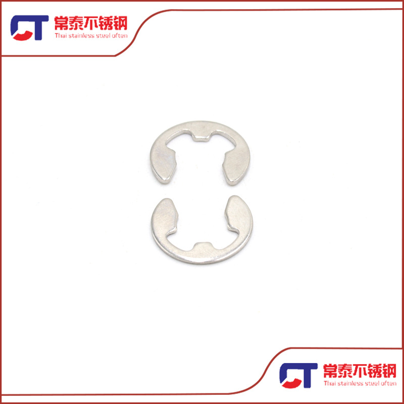 304不锈钢开口挡圈DIN6799 E型GB896卡簧挡圈 M1.2-M15-阿里巴巴