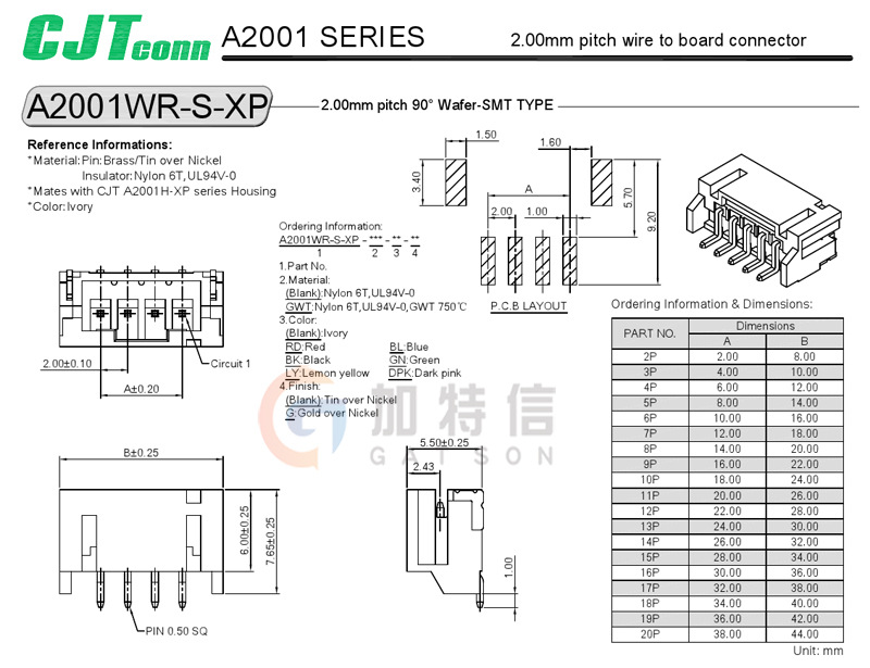 A2001WR-S-3P 连接器原装 卧式贴片连接器 3PIN 间距2MM-阿里巴巴