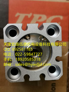 ADQ2B16-20DM-TH ADQ2系列气缸原装韩国TPC气缸-阿里巴巴