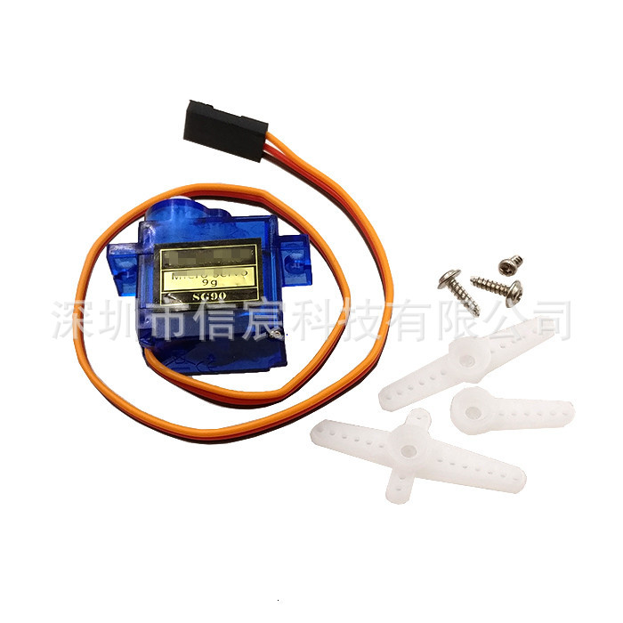 SG90 9g舵机/9克 450直升机 固定翼 黑色QC标志-阿里巴巴