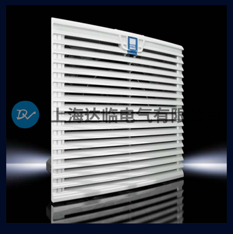 威图Rittal 正品机柜过滤器风扇 SK3323107 SK3322207 SK3322107-阿里巴巴