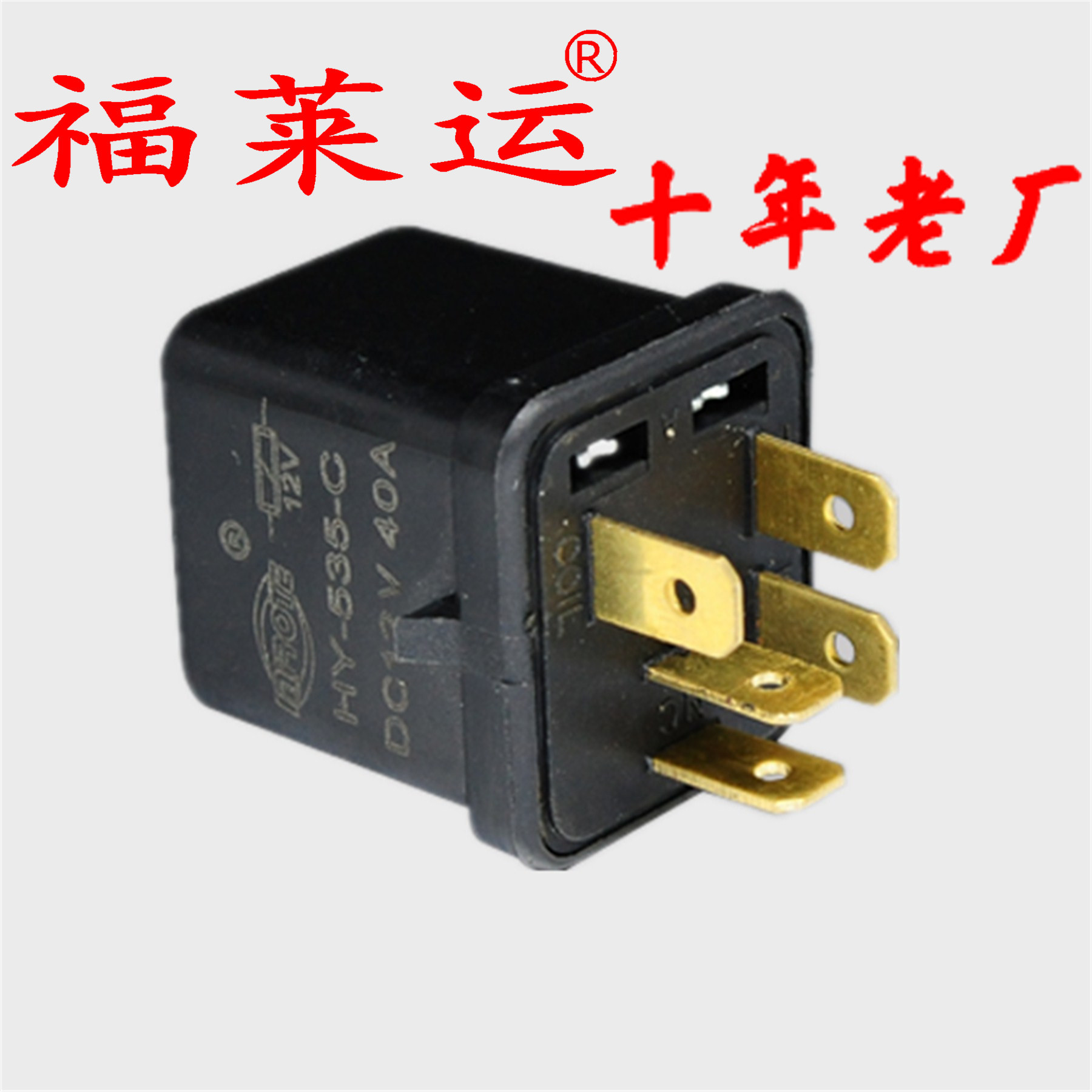 三菱汽车 8-97173951-0 MR82C741 00302B 8-97264947-0 2738102-A-阿里巴巴