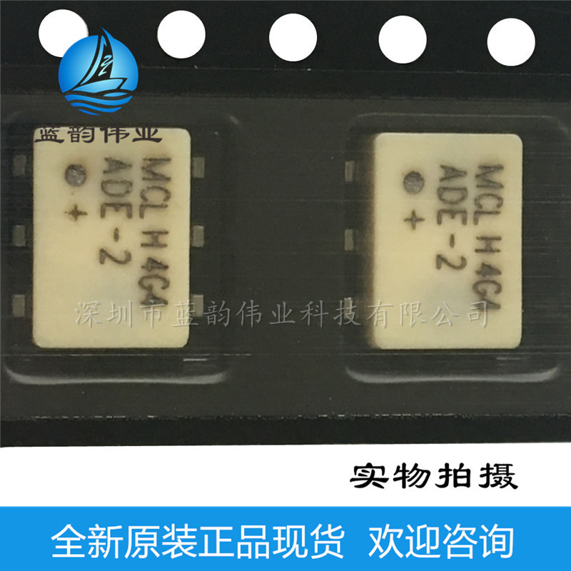 ADE-2+ 全新 SOP-6 Mini-Circuits双平衡混频器 ADE-2-阿里巴巴