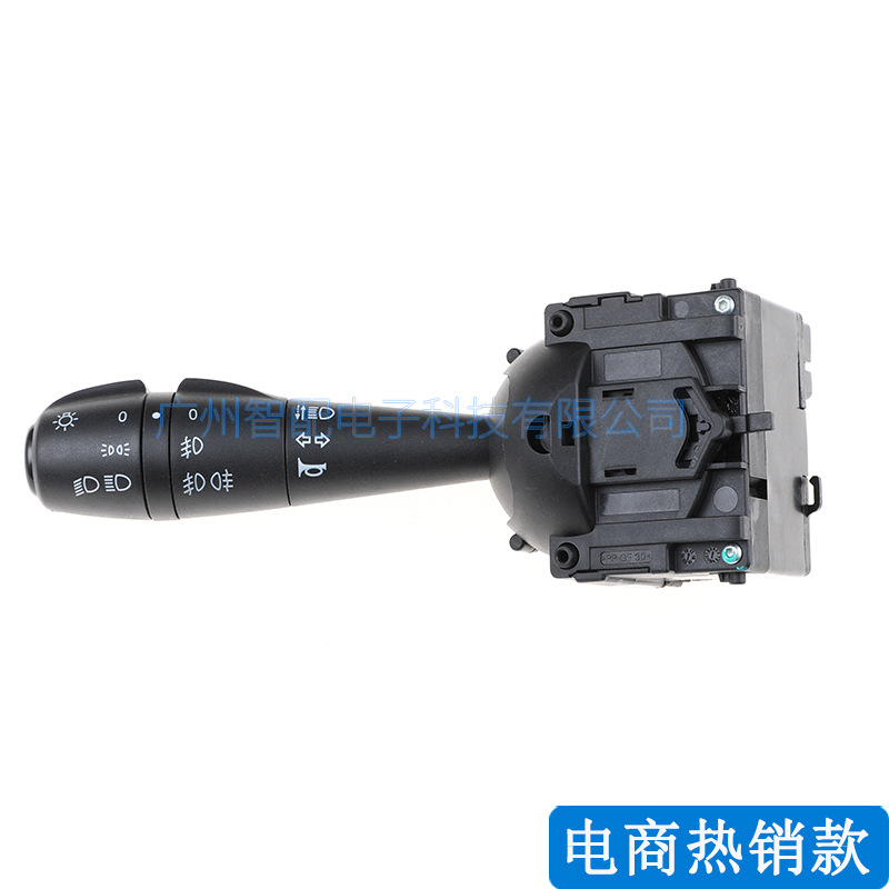 8201167988 681726046R适用于2012-2016雷诺LOGA转向信号灯开关-阿里巴巴