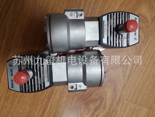美国ASCO VCEVCP8551G322MO VCEVCM8551G322MO电磁阀原装正品-阿里巴巴