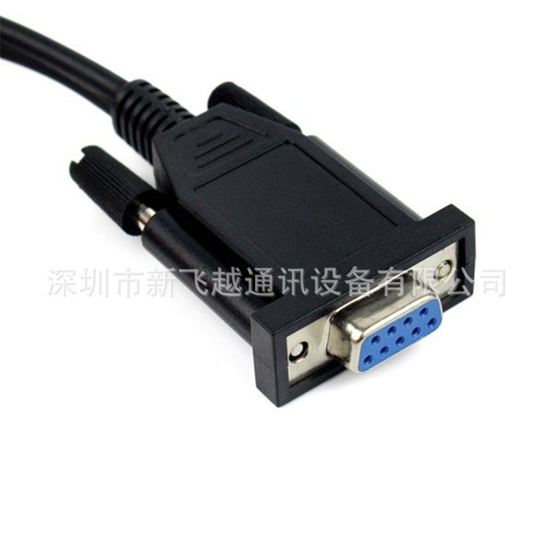 KPG-4 KPG-22二合一写频线6芯适用建伍868 471 UV5R 888S等对讲机-阿里巴巴