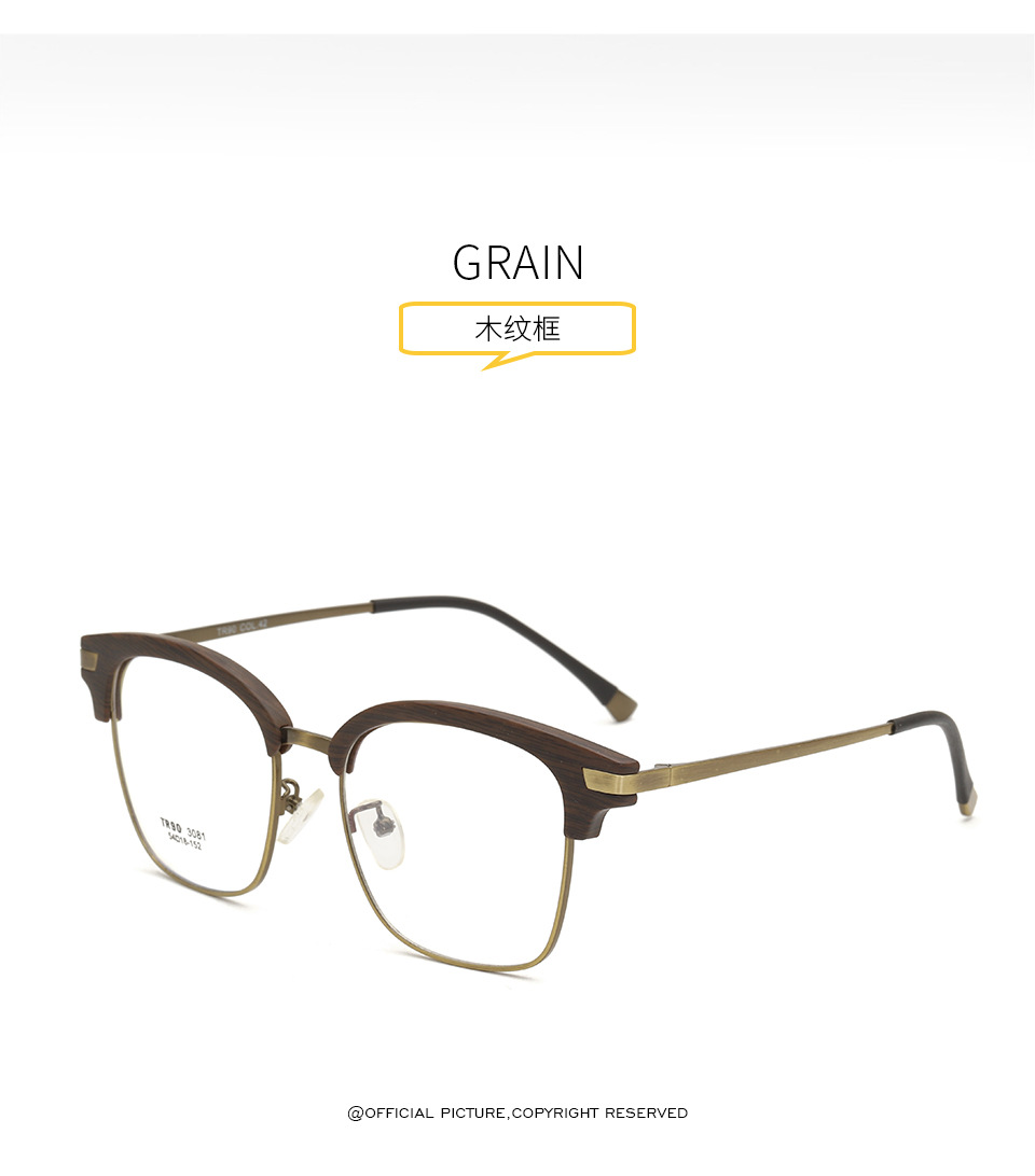 2019新款眼镜框tr90方形钢皮米钉近视眼镜架男女士透明镜-阿里巴巴