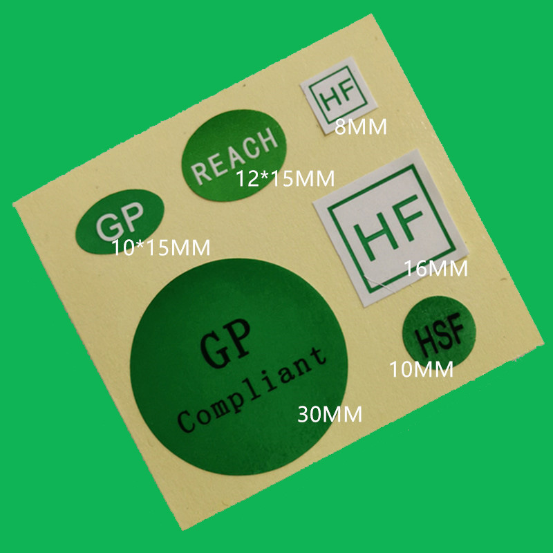 现货供应20*30mm椭圆形绿色环保rohs标签 定制加粘不干胶rohs贴纸-阿里巴巴