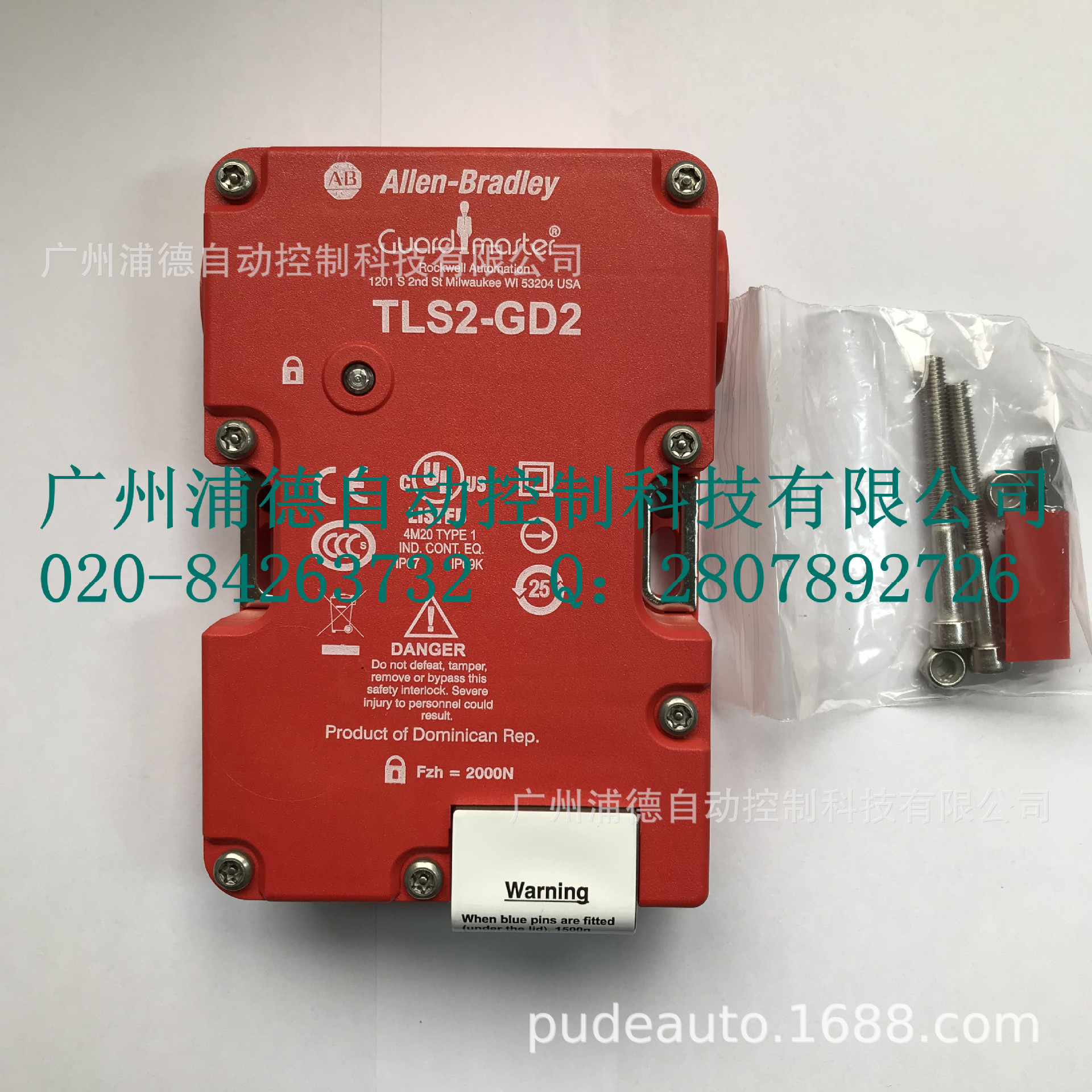 TLS-GD2开关440G-T27127原装正品现货Guardmaster-阿里巴巴
