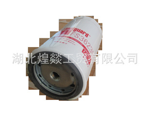 FS36239弗列加适配玉柴CX0709A柴油滤清器1117060-29D油水分离-阿里巴巴